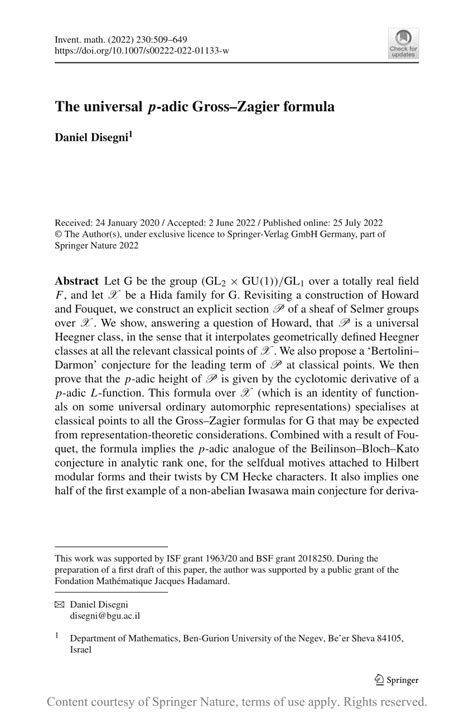 The Universal P Adic Gross Zagier Formula