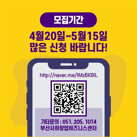 Tire 전문 관리사 자격취득 및 인력양성 추천 교육 Tire 전문 관리사 자격취득 및 인력양성 교육리스트 티핑자기계발 커리어 플랫폼