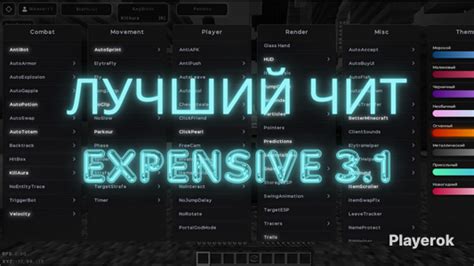 Купить цифровые товары Minecraft, магазин цифровых товаров Minecraft