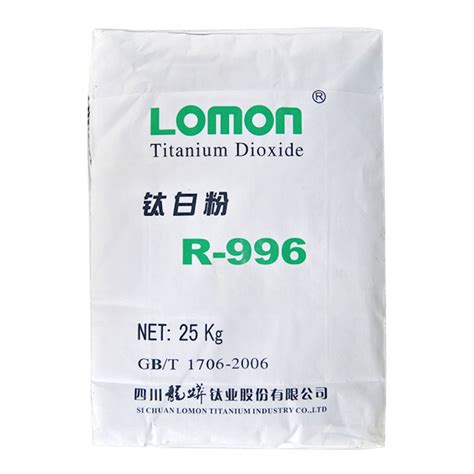 Titanium Dioxide R996