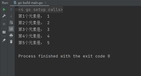 后端 Go语言入门 数组和切片 良猿的个人博客 SegmentFault 思否