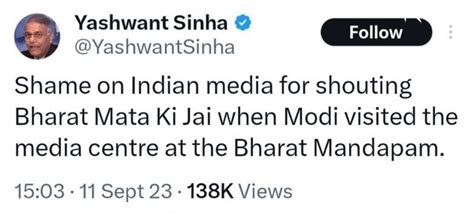 Feel Sorry For Atal Ji To Be Surrounded By Such Inept People R