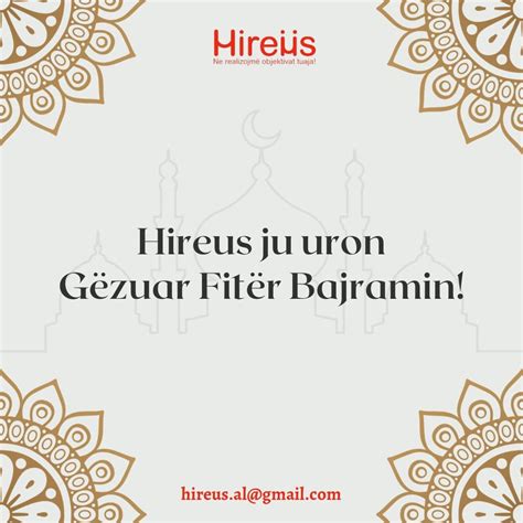 Hireus Albania On Linkedin Hireus Ju Uron Gëzuar Fitër Bajramin