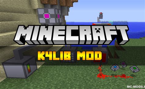 Minecraft Api And Library Mods Updated Daily By Mc Mods