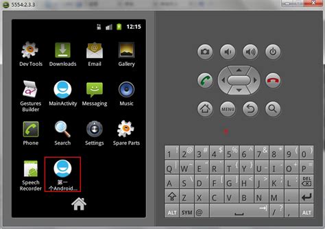 用eclipse搭建android开发环境 Android It72com