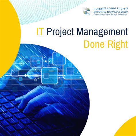 Integrated Technology Group Itg On Linkedin Itservices Implementation Seamlessintegration Itg