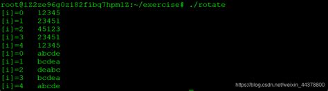 c std rotate 的用法（一看就懂） csdn博客