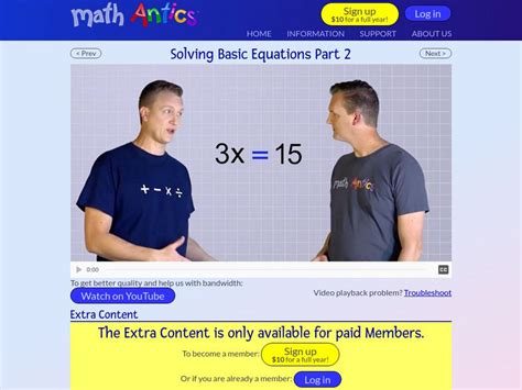 Math Antics Solving Basic Equations Part 2 Instructional Video For 3rd 9th Grade Lesson Planet