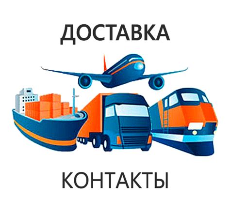 Магазин запчастей STELS (Стелс) HISUN (Хайсан) для квадроциклов и ...