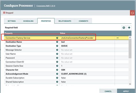 Apache Nifi反序列化漏洞（cve 2023 34212）原理分析 Okaytc