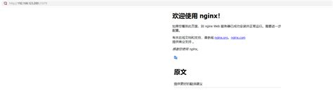 kubeadm方式部署k8s集群 腾讯云开发者社区 腾讯云
