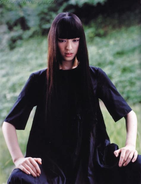 Picture Of Chiaki Kuriyama