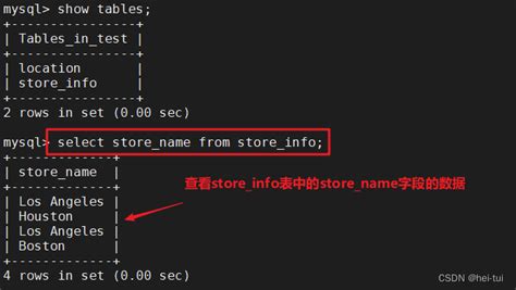 MySQL的高级SQL语句 mysql sql高级语句 CSDN博客