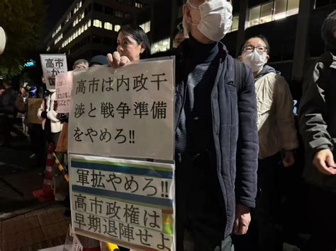 中国记者：对高市，沉默就是纵容 中国记协网