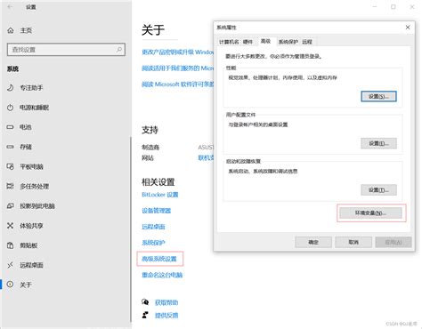 Npm 无法将 Npm”项识别为 Cmdlet、函数、脚本文件或可运行程序的名称。npm 无法将 Npm”项识别为 Cmdlet、函数、脚本文件或可运行程序的名称。请检查 Csdn博客