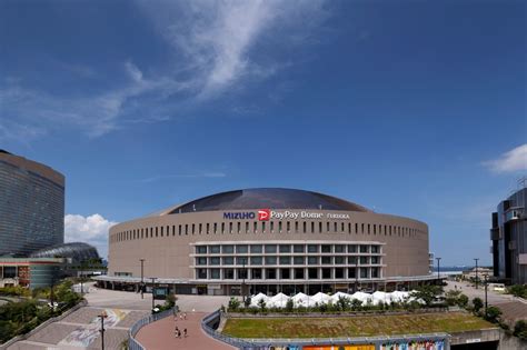 Mizuho Paypay Dome Fukuoka 검색 Fukuoka City Official Tourist Guide