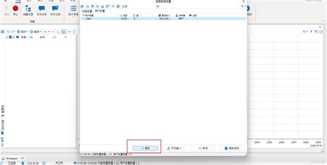 干货分享 Tsmaster图形模块功能详解（一）—— 以can信号为例mb62cbcf94c8219的技术博客51cto博客