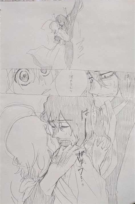 ボード「ヒロアカ」のピン