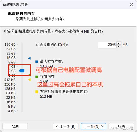 【linux】安装配置解决centosandmobaxterm的使用及linux常用命令and命令模式 Csdn博客