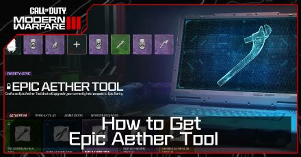Epic Aether Tool Schematic Mwz