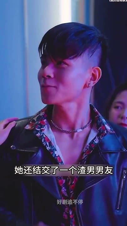 不孝女孩竟将外婆推到 Youtube