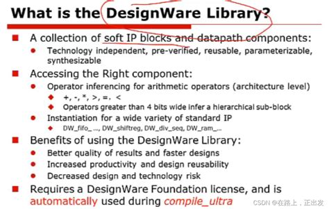 Design Compiler工具学习笔记（5）design Compiler 获取元素 Csdn博客