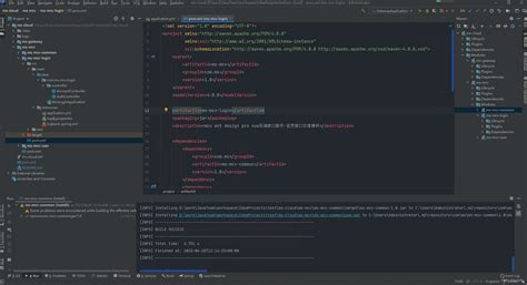 基于ant Designpro Vue Springboot 前后端分离 后端微服化 接口网关 Nacosant