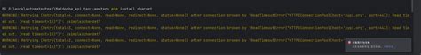 解决python Pip Install Chardet 报错 知乎