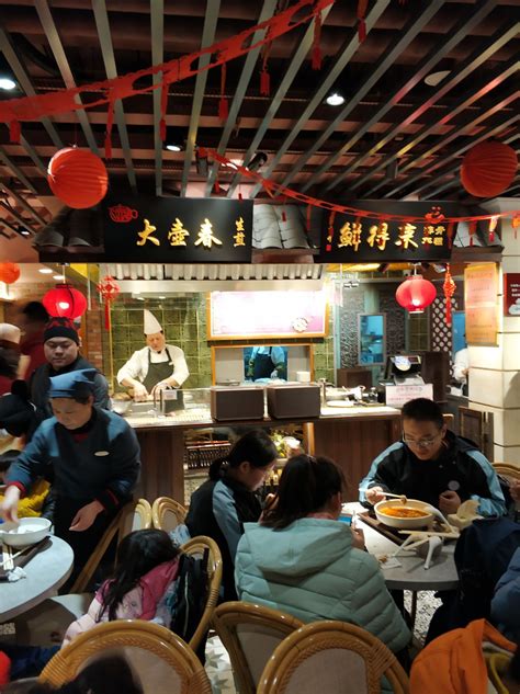 大千美食林和美罗城大千美食林大山谷图库