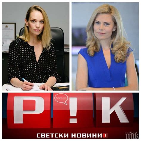 ЕКСКЛУЗИВНО В ПИК Tv Ето я бременната с шесто дете Ирена Милянова Терор над Деси Банова кой