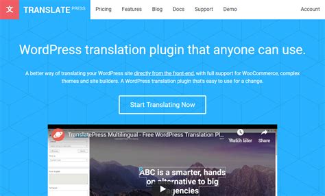 Translatepress Wordpress Translation Plugin Guide