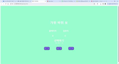 fe 과제 아예예님의 블로그 인프런 커뮤니티
