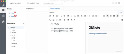 gitnote 基于 git 的跨平台云笔记工具 小众软件