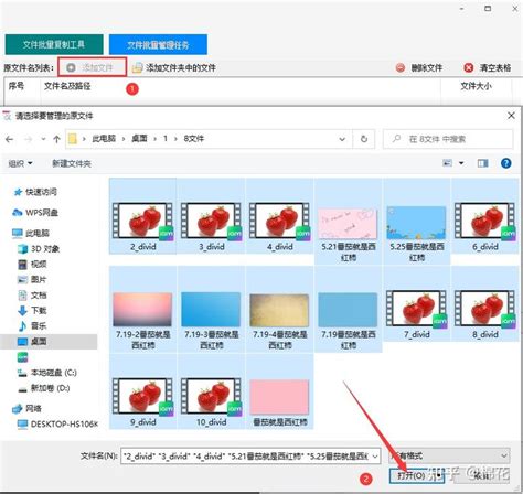 对不同文件按照名称归类的技巧 知乎 对不同文件按照名称归类的技巧 知乎