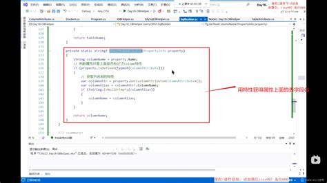 WPF上位机8C 与MySQL c wpf mysql s7 1500的上位机系统 CSDN博客