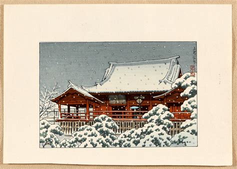 Hasui Kawase 1883 1957 Kiyomizu Temple In Ueno Artelino