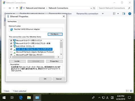 Debian 10 Buster Configure DHCP Client Server World