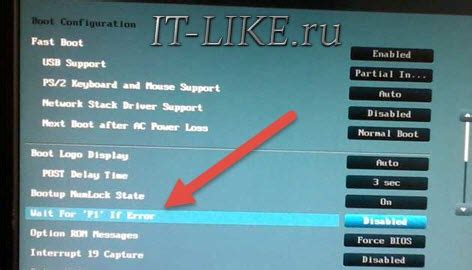 CPU fan error press F решение проблемы