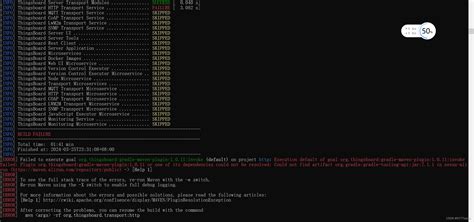 【编译tingsboard】出现gradle Maven Plugin1011invoke Defaultfailed To
