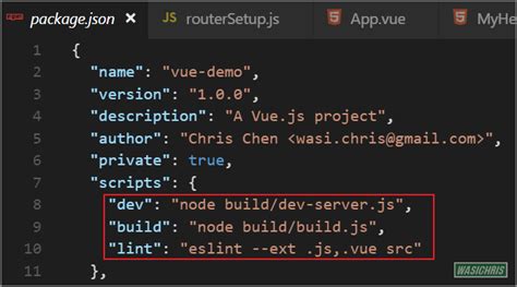 [vue] 跟著 vue 闖蕩前端世界 01 前端開發環境建立 搞搞就懂 點部落