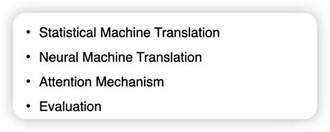 nlp——translation 机器翻译 机器翻译模型 csdn博客