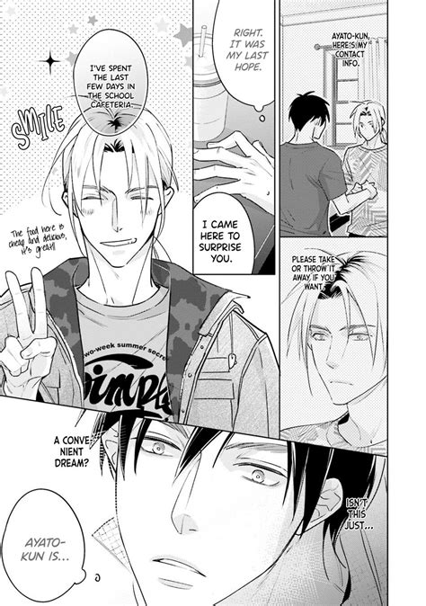 Kazao 2 Week Summer Secret Eng Page 4 Of 7 Myreadingmanga