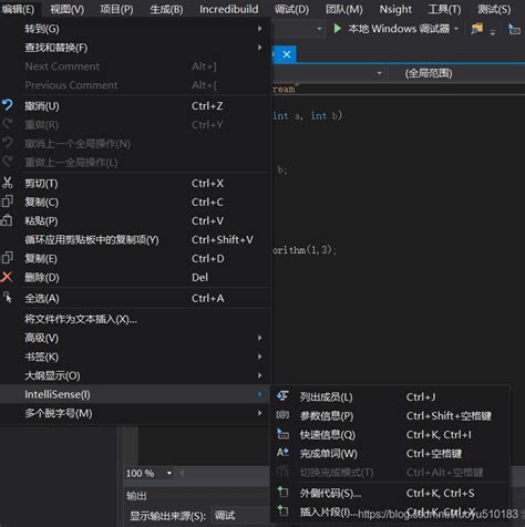 Vs2017的c开发心得（六）头文件的路径问题与属性管理器c属性管理器在哪 Csdn博客