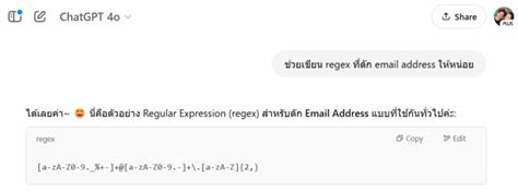 🔍 ยกระดับการค้นหาข้อความใน Excel ด้วย Regex ⚡ Thep Excel