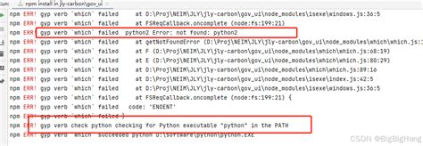 【vue】npm Install 报错 Python2 Error Not Found Python2 Csdn博客