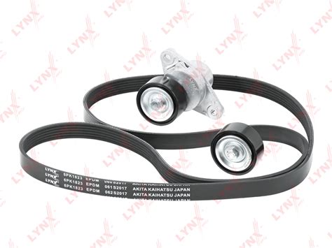 Комплект приводного ремня