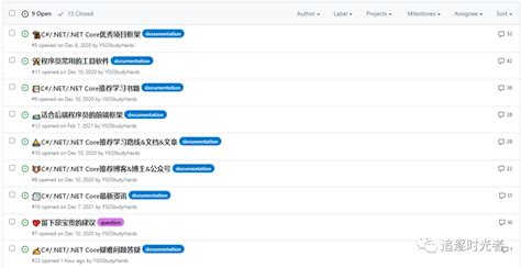 如何给github上的开源项目提交pr git pr申请 csdn博客