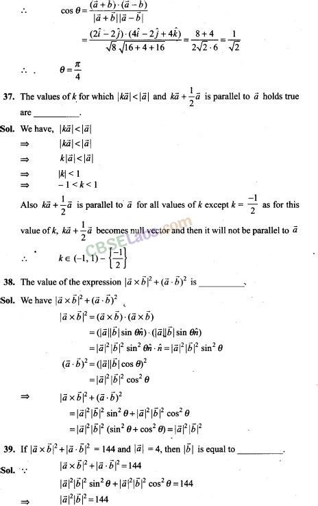 Ncert Exemplar Class 12 Maths Chapter 10 Vector Algebra Learn Cbse