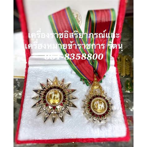 เครื่องประดับไทย ศิราภรณ์ ชุดสร้อยตัว กรองคอและรัดสะเอว Shop Lookkaew Thaipick