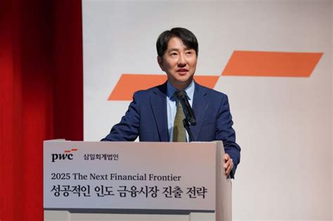 삼일pwc 인도 금융시장은 급성장 중 韓기업 진출 적기 아시아경제